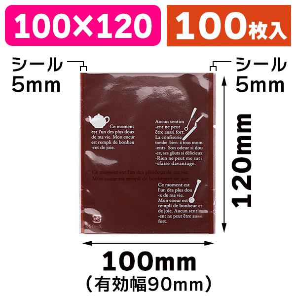 《仕様》─────────────────　［サイズ］100(内寸90)×120mm　［材　質］バリアOPP/LL　［形　状］サイドシール　［品　種］個包装袋　［入　数］100枚入　［単　価］1枚あたり＠9円（税別）　［型　番］K05-45...