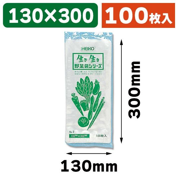 《仕様》─────────────────　［サイズ］130×300mm　［材　質］IPP 0.025mm　［形　状］平袋　　　　　　［品　種］青果用ポリ袋　［入　数］100枚入　［単　価］1枚あたり＠4.3円（税別）　［型　番］K05-4...