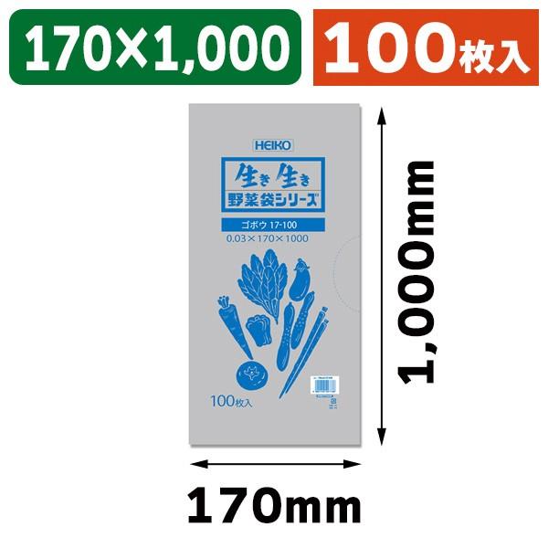 《仕様》─────────────────　［サイズ］170×1000mm　［材　質］LDPE 0.03mm　［形　状］平袋　　　　　　［品　種］青果用ポリ袋　［入　数］100枚入　［単　価］1枚あたり＠14.4円（税別）　［型　番］K05...
