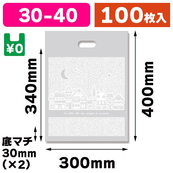 《仕様》─────────────────　［サイズ］300×400(マチ60)×穴から下:340mm　［材　質］HDPE+バイオマス25% ナチュラル原反 0.03mm　［　色　］ホワイト　［形　状］手穴付ポリ袋（マチ無）　［品　種］手穴...