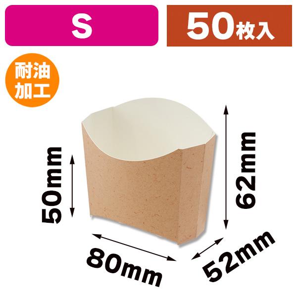 《仕様》─────────────────　［サイズ］底面80×52×高62mm　［材　質］耐油カード紙210g　［　色　］クラフト　［品　種］食品用テイクアウト容器　［入　数］50枚入　［単　価］1枚あたり＠11.4円（税別）　［型　番］...