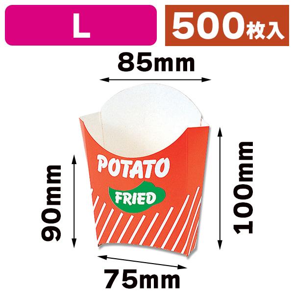 《仕様》─────────────────　［サイズ］寸法:約75×90mm　［材　質］カード紙260g　［　色　］赤　［品　種］食品用テイクアウト容器　［入　数］500枚入　［単　価］1枚あたり＠13.2円（税別）　［型　番］K05-49...