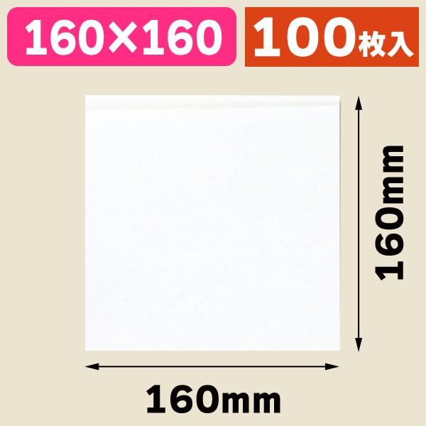 《仕様》─────────────────　［サイズ］160×160mm　［材　質］純白30g+PE10μ　［　色　］白無地　［形　状］L字型開口　［品　種］洋菓子/バーガー用個包装袋　［入　数］100枚入　［単　価］1枚あたり＠4円（税別...