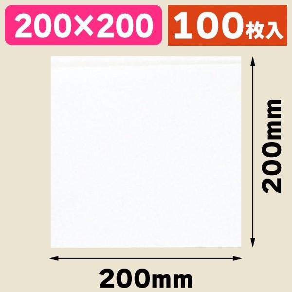 《仕様》─────────────────　［サイズ］200×200mm　［材　質］純白30g+PE10μ　［　色　］白無地　［形　状］L字型開口　［品　種］洋菓子/バーガー用個包装袋　［入　数］100枚入　［単　価］1枚あたり＠6円（税別...