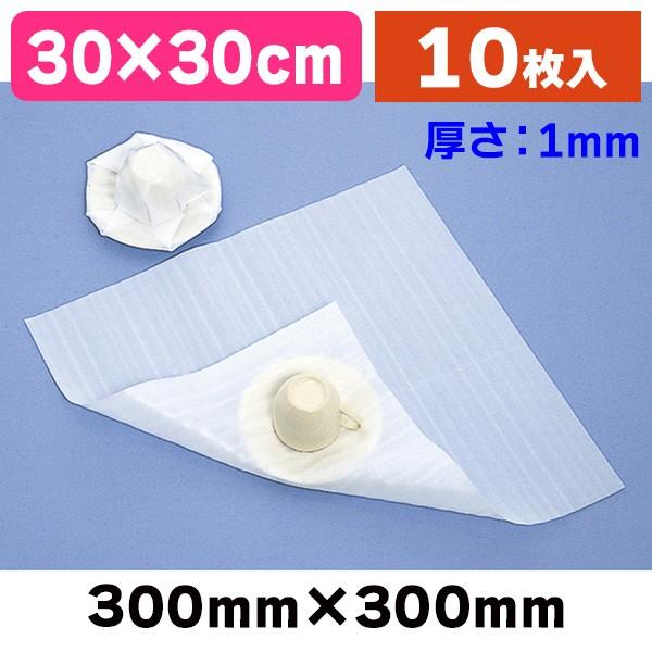 《仕様》─────────────────　［サイズ］300×300mm　［材　質］ポリエチレン 1mm厚　［形　状］カットシート　［品　種］緩衝材　［入　数］10枚入　［単　価］1枚あたり＠33.6円（税別）　［型　番］K05-49017...