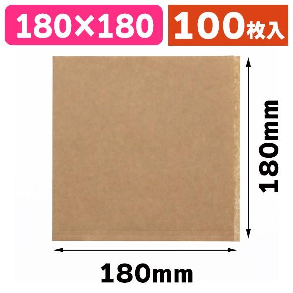 《仕様》─────────────────　［サイズ］180×180mm　［材　質］未晒クラフト紙50g+PE10μ　［　色　］クラフト　［形　状］L字型開口　［品　種］洋菓子/バーガー用個包装袋　［入　数］100枚入　［単　価］1枚あたり...