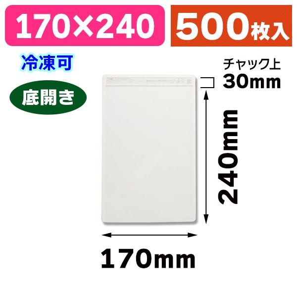 《仕様》─────────────────　［サイズ］170×チャック下240mm　［材　質］ナイロン/PE　［形　状］チャック付平袋　［品　種］和洋菓子個包装袋　［入　数］500枚入　［単　価］1枚あたり＠33.2円（税別）　［型　番］K...