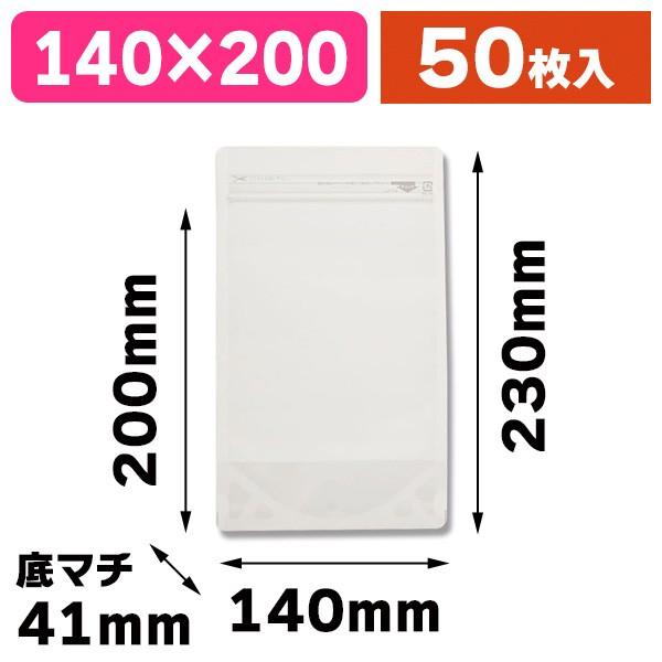 《仕様》─────────────────　［サイズ］140×底マチ41×230mm　［材　質］ナイロン/PE　［　色　］透明　［形　状］チャック付スタンド袋　［品　種］和洋菓子個包装袋　［入　数］50枚入　［単　価］1枚あたり＠36.5円...