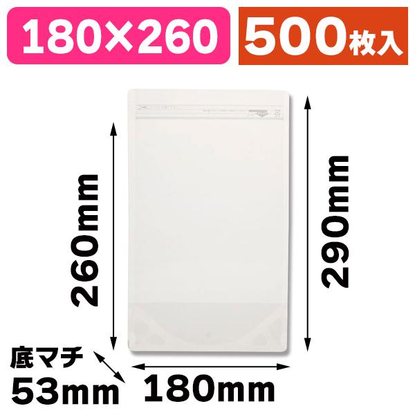 《仕様》─────────────────　［サイズ］180×底マチ53×290mm　［材　質］ナイロン/PE　［　色　］透明　［形　状］チャック付スタンド袋　［品　種］和洋菓子個包装袋　［入　数］500枚入　［単　価］1枚あたり＠57.5...