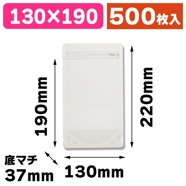《仕様》─────────────────　［サイズ］130×底マチ37×220mm　［材　質］ナイロン/PE　［　色　］透明　［形　状］チャック付スタンド袋　［品　種］和洋菓子個包装袋　［入　数］500枚入　［単　価］1枚あたり＠32.2...