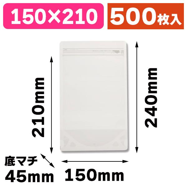 《仕様》─────────────────　［サイズ］150×底マチ45×240mm　［材　質］ナイロン/PE　［　色　］透明　［形　状］チャック付スタンド袋　［品　種］和洋菓子個包装袋　［入　数］500枚入　［単　価］1枚あたり＠39.6...
