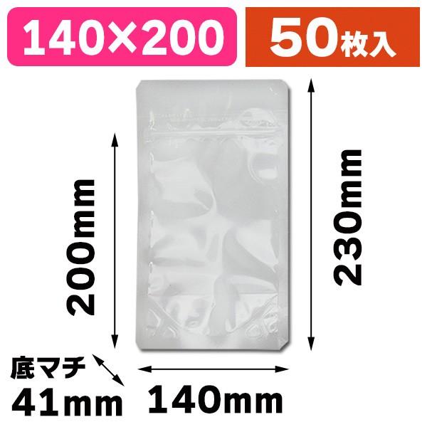 《仕様》─────────────────　［サイズ］140×底マチ41×230mm　［材　質］OP/セミレトCP　［　色　］透明　［形　状］チャック付スタンド袋　［品　種］和洋菓子個包装袋　［入　数］50枚入　［単　価］1枚あたり＠31....