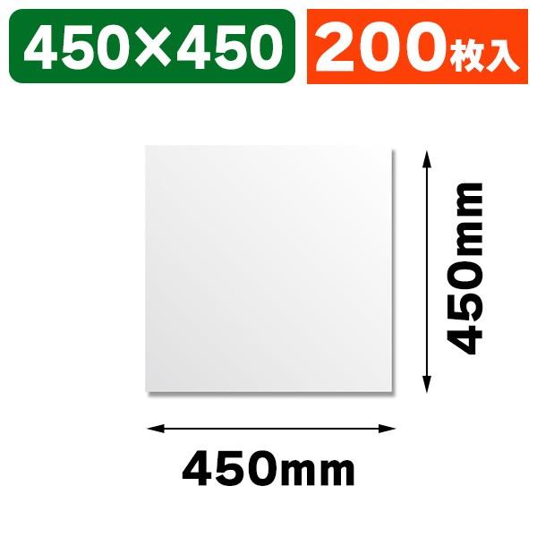 《仕様》─────────────────　［サイズ］450×450mm　［材　質］OPP　［品　種］ボードンシート　［入　数］200枚入　［単　価］1枚あたり＠6.3円（税別）　［型　番］K05-4935482401501────────...