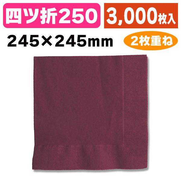 《仕様》─────────────────　［サイズ］245×245mm　［材　質］パルプ100%　［形　状］四ッ折　［品　種］紙ナプキン　［入　数］3000枚入　［単　価］1枚あたり＠6.8円（税別）　［型　番］K05-495067531...