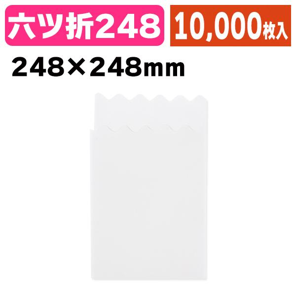 《仕様》─────────────────　［サイズ］約248×248mm　［材　質］バージンパルプ100%　［　色　］白　［形　状］六ッ折　［品　種］紙ナプキン　［入　数］10000枚入　［単　価］1枚あたり＠0.6円（税別）　［型　番］...
