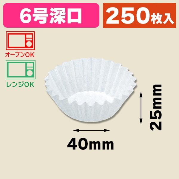 《仕様》─────────────────　［サイズ］底径40×深25×全径90mm　［材　質］PBT樹脂/耐熱紙　［　色　］黄　［品　種］おかずカップ　［入　数］1本入　［単　価］1本あたり＠653円（税別）　［型　番］K05-49732...