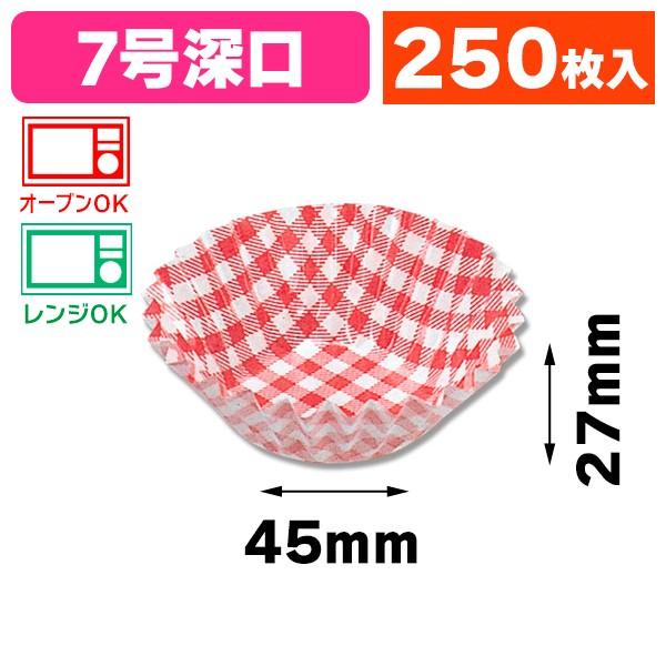 《仕様》─────────────────　［サイズ］底径45×深27×全径100mm　［材　質］PBT樹脂/耐熱紙　［　色　］黄　［品　種］おかずカップ　［入　数］1本入　［単　価］1本あたり＠891円（税別）　［型　番］K05-4973...