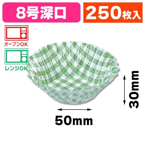 《仕様》─────────────────　［サイズ］底径50×深30×全径110mm　［材　質］PBT樹脂/耐熱紙　［　色　］黄　［品　種］おかずカップ　［入　数］1本入　［単　価］1本あたり＠1010円（税別）　［型　番］K05-497...