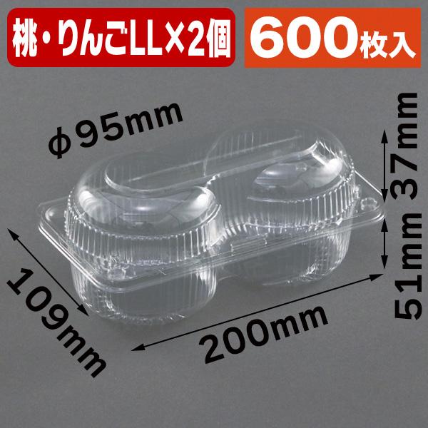 《仕様》─────────────────　［サイズ］内寸：φ95×51+37×51+37mm　　　　　　外寸：200×109×88mm　［材　質］A-PET　［重　量］14.9g　［　色　］透明　［形　状］フタ付フルーツ容器（ボタンカン合...