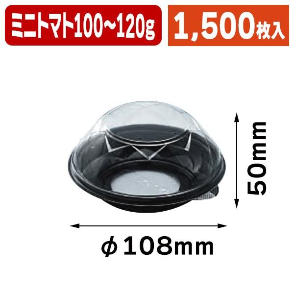 《仕様》─────────────────　［サイズ］内寸：φ108×50×50mm　　　　　　外寸：φ108××50mm　［材　質］OPS 　［重　量］4.3g　［　色　］フタ：透明　本体：黒　［形　状］フタ付フルーツ容器（ボタンカン合）...