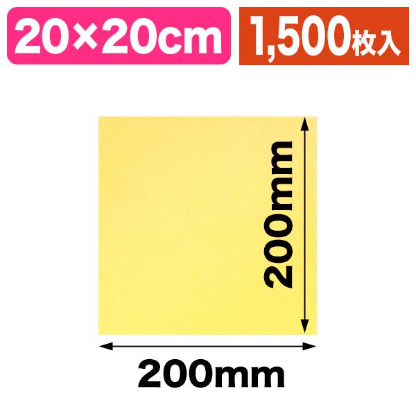 《仕様》─────────────────　［サイズ］200×200mm　［材　質］紙（両面PE）　［　色　］レモン　［形　状］正方形　［品　種］敷紙　［入　数］1500枚入　［単　価］1枚あたり＠9.8円（税別）　［型　番］L-2569─...