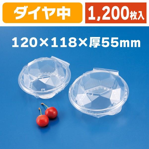 《仕様》─────────────────　［サイズ］120×118×55(33+22)mm（外寸）　［材　質］PET　［重　量］6g　［　色　］透明　［形　状］トレイ（フタ付）　［品　種］フルーツ用パック　［入　数］1200枚入　［単　価...