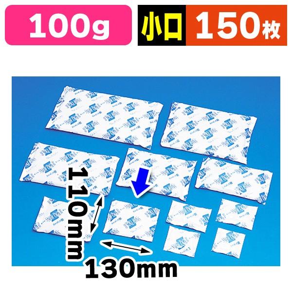《仕様》─────────────────　［サイズ］110×130mm　　［重　量］100g　［品　種］保冷剤　［形　状］分包　［入　数］150枚入　［単　価］1枚あたり＠23.8円（税別）　［型　番］MIR-10────────────...