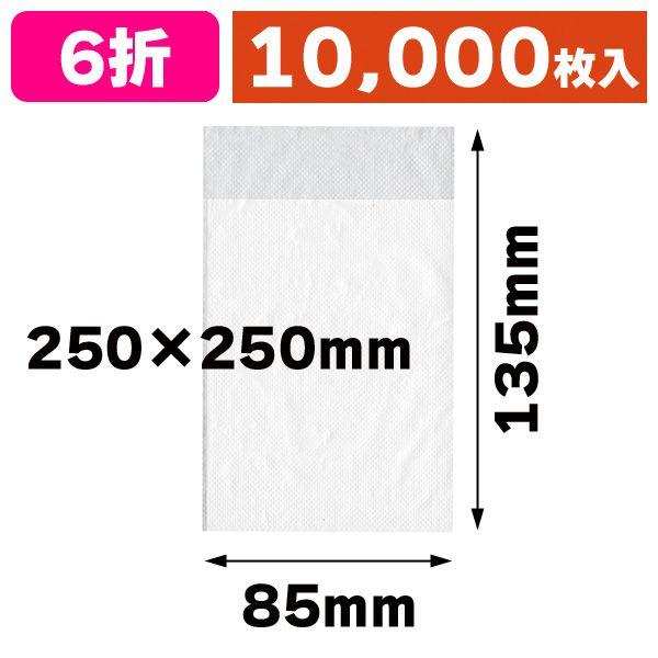 《仕様》─────────────────　［サイズ］250×250mm（6折：135×85mm）　［　色　］ホワイト　［形　状］６折　［品　種］紙ナフキン　［入　数］10000枚入　［単　価］1枚あたり＠0.7円（税別）　［型　番］MKS...