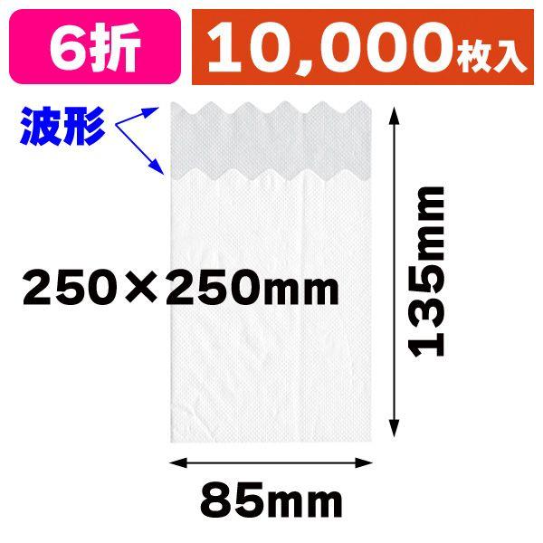《仕様》─────────────────　［サイズ］250×250mm（6折：135×85mm）　［　色　］ホワイト　［形　状］６折　［品　種］紙ナフキン　［入　数］10000枚入　［単　価］1枚あたり＠0.8円（税別）　［型　番］MKS...