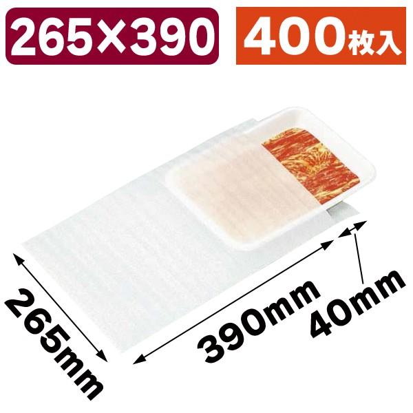 《仕様》─────────────────　［サイズ］265×390（+30）mm　［材　質］ポリエチレン発泡シート1mm　　　　　　ミナフォーム使用（断熱緩衝性有り）　［重　量］6g　［形　状］平袋　［品　種］食品用保冷袋　［入　数］40...