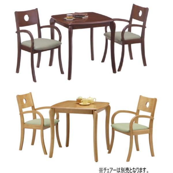 レストテーブル 720CN 720DO カフェ空間 幅72cm 正方形 角型 カフェテーブル ナチュラル ダーク 北欧 エレガント REST レスト 曙工芸サイズ 幅720ｘ奥行720ｘ高さ700mm主材料 マイアン材カラー ナチュラル /...