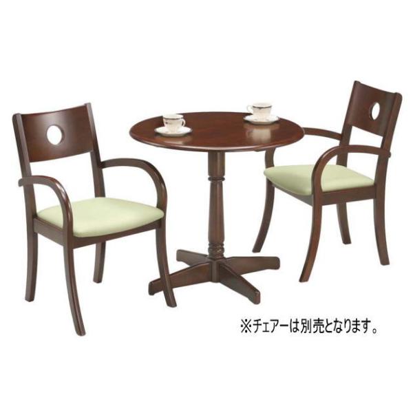 レストテーブル 755DO カフェテーブル 円形テーブル 円卓 丸型 北欧風 カフェ風 おしゃれ ダークブラウン REST レストサイズ 幅750ｘ奥行750ｘ高さ700mm主材料 マイアン材カラー ダーク塗装 ウレタン塗装仕様 組立品送料...