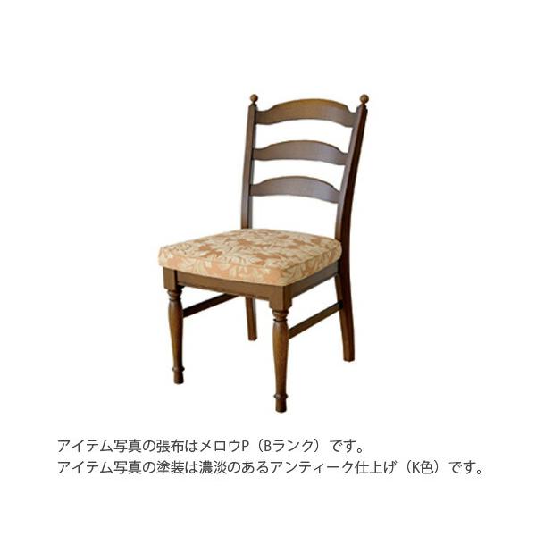 ※商品詳細※サイズ 幅425×奥行565×高さ845(座高425)mm材質 ナラ無垢材塗装 ウレタン塗装仕様 完成品カラー・張地は5ランクよりお選び頂けます。選択肢よりお選び下さい。・ご注文後、当店にて価格訂正させて頂きます。・座面張り地は...