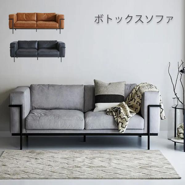 身体と心のいずれにも特別な心地よさをもたらす存在でありたい」という願いを込めて作られた「COMFORM (コンフォーム)」シリーズ。デザインとしての美しさや面白さに加え、快適さを追求し、生活に癒しと楽しさをもたらすインテリアコレクションです...