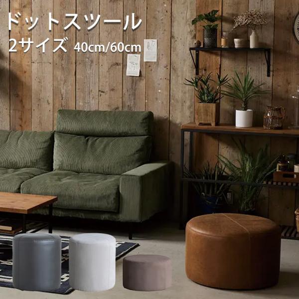 ※ライトグレー(SUD)色、カリブー(SUD)色、廃番です。※ホイップ(GL)色、ベージュ(GL)色、新色追加です。身体と心のいずれにも特別な心地よさをもたらす存在でありたい」という願いを込めて作られた「COMFORM (コンフォーム)」シ...