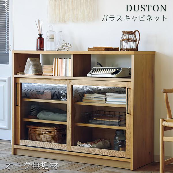 身体と心のいずれにも特別な心地よさをもたらす存在でありたい」という願いを込めて作られた「COMFORM (コンフォーム)」シリーズ。デザインとしての美しさや面白さに加え、快適さを追求し、生活に癒しと楽しさをもたらすインテリアコレクションです...