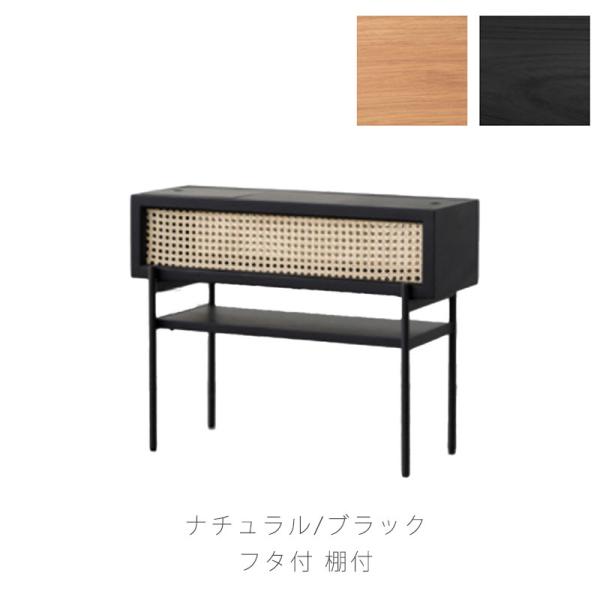 プランターシェルフ プランターシェルフ 収納 ボックス収納 小物収納 サイドテーブル 小型 玄関収納 リビング 玄関 寝室 オーク ラタン MANAU マナウ NWLH ノーウェアライクホーム 商品説明 「Planter Shelf MAN...