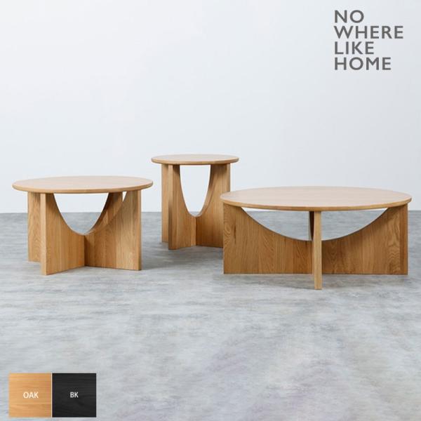 北欧デザインをベースにした「MARS（マーズ）」は、NOWHERE LIKE HOME（ノーウェアライクホーム）のセンターテーブル・サイドテーブルです。オーク無垢材と突板を使用した美しい木目の天板と、アーチ型の脚部が生み出す軽やかな印象が魅...