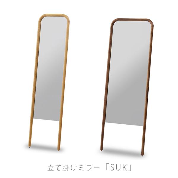 鏡 ミラー スタンドミラー 姿見 スタイルミラー 立て掛け 壁掛け リビング 玄関 寝室 ウォールナット オーク SUK スーク NWLH ノーウェアライクホーム 商品説明北欧デザインをベースに、高品質な素材を用いて確かな品質の製品を生み出...