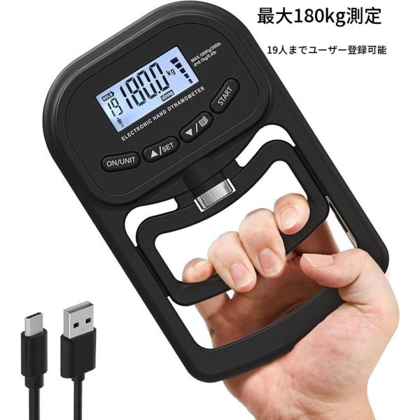 【製品概要】 高精度デジタル握力計は、0kgから最大180kgまでの握力を正確に測定します。わずか400gの軽量設計で、持ち運びも簡単。シンプルな操作で、常に最高のパフォーマンスをサポートします。  【パワーシステム】 この製品は、業界初の...