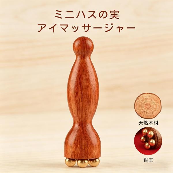 商品説明  手軽にプロ仕様の美顔ケアを体験しませんか？  こんなお悩み、ありませんか？  ●フェイスラインがぼやけてきた ●ほうれい線やたるみが気になる ●朝起きたときの顔のむくみが気になる ●すっきりとした小顔を目指したい この美顔器で、...
