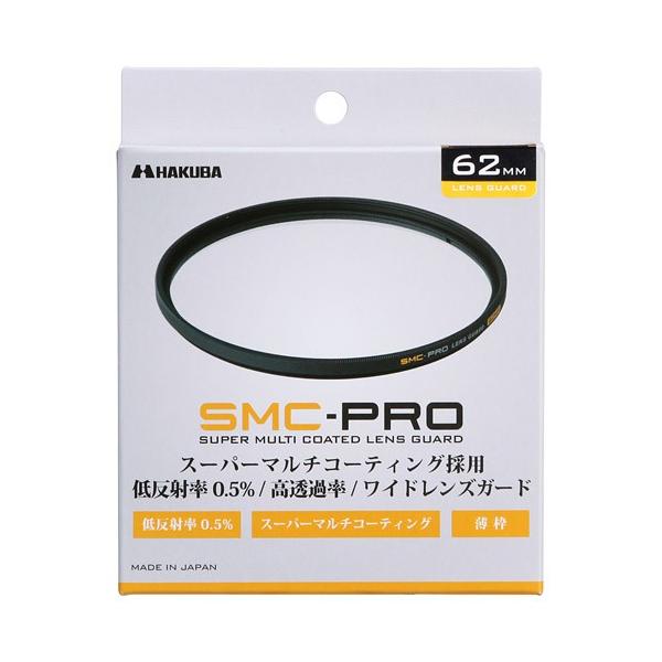 汚れやすい状況やレンズ表面をとにかく保護したい場合などコストパフォーマンスを求める方に。最高品質のSCHOTT製ガラス材へ低反射率0.5% を誇るスーパーマルチコートを施すことによりレンズ性能をそのまま活かす高性能フィルターです。■スーパー...