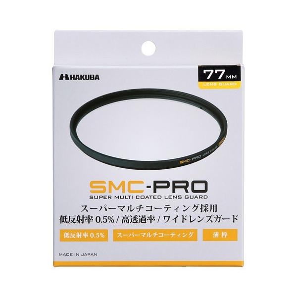 汚れやすい状況やレンズ表面をとにかく保護したい場合などコストパフォーマンスを求める方に。最高品質のSCHOTT製ガラス材へ低反射率0.5% を誇るスーパーマルチコートを施すことによりレンズ性能をそのまま活かす高性能フィルターです。■スーパー...