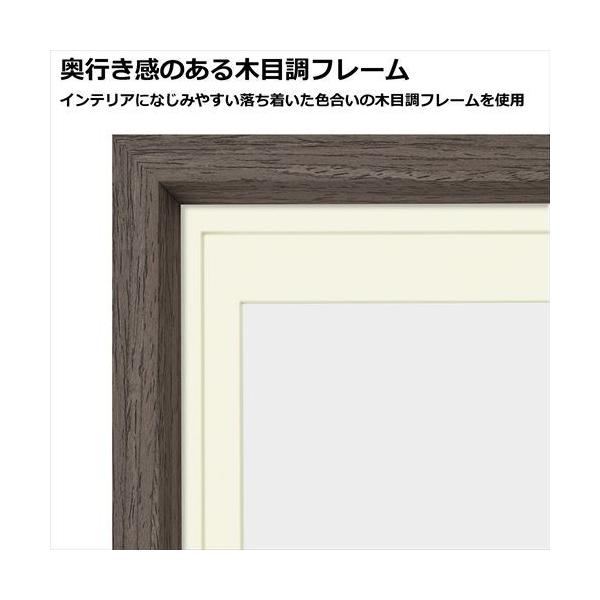Chululu チュルル フォトフレーム P01 B5 A4 クリアファイルサイズ ブラウン FCHL-P01LBR ...