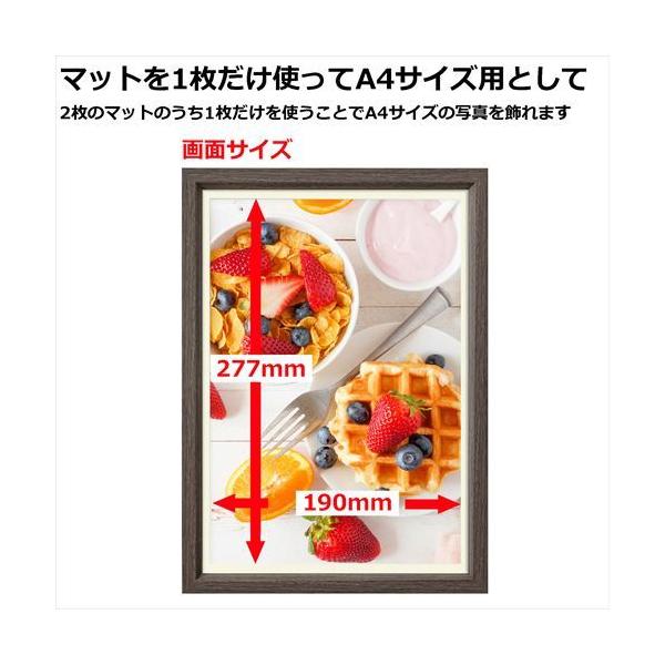 Chululu チュルル フォトフレーム P01 B5 A4 クリアファイルサイズ ブラウン FCHL-P01LBR ...