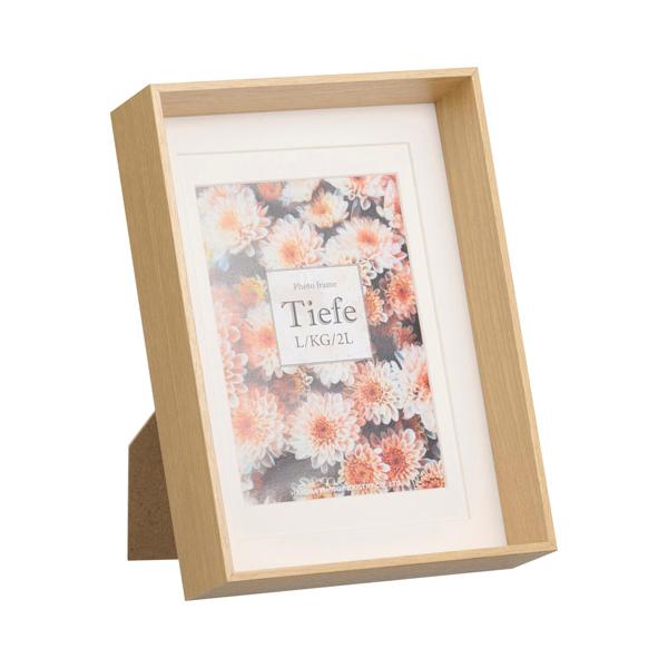 【アウトレット 訳あり特価】製品やパッケージに多少のスレや汚れ等がありますが、商品状態は良く使用上の問題はございません。個々の状態についてのお問い合わせにはお答え出来ませんので、予めご了承ください。写真を立体的に飾れて小物もディスプレイでき...