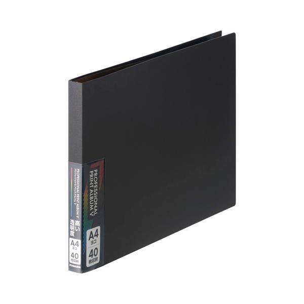 黒台紙＆新たに採用した高透明ポケットで写真の美しさを引き立てる大判プリント用アルバム【商品仕様】仕様:OPP溶着式ポケットアルバム対応写真サイズ:A4サイズ（W297×H210mm）ワイド6切サイズ（W305×H203mm）表紙サイズ:約W...