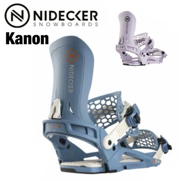 ★ナイデッカービンディング　カオン　ラベンダー　スレートブルー（ブーツサイズの参考目安：S 20.5〜22.5    M  23.0〜26.0    L   26.5〜29.0）★小売希望価格：￥40,700 【サーフライドをしながらトリッ...