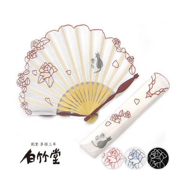 扇面に猫のシルエットと薔薇（バラ）の刺繍が施された愛らしいデザイン。親骨も猫のシルエットの形をしており、まさに猫ちゃんづくしの扇子です。【品名】mi-ta（ミータ） 扇子セット【内容】生地扇子（片面貼り）　扇子袋　紙箱【サイズ】扇子：約22...