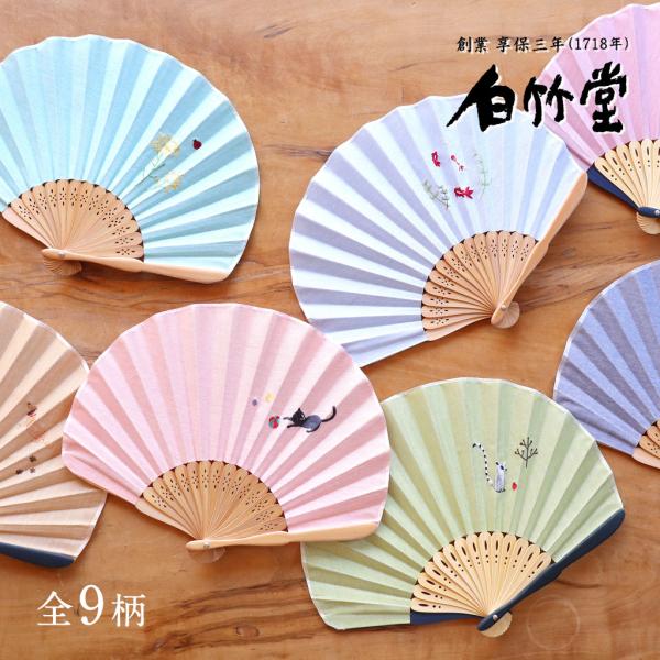 厚手のダンガリー生地に、ワンポイントで可愛らしい生きものを刺繍しました。ネコやイヌなど定番の動物から、アルパカやメガネザルなど珍しい動物、さらに、テントウムシやミツバチなどの昆虫まで、多様な生きものを9種類集めました。あなたのお気に入りの動...